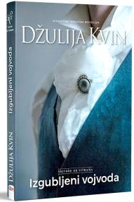 Izgubljeni vojvoda