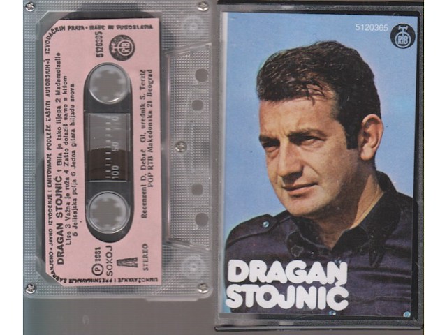 DRAGAN STOJNIĆ BILA JE TAKO LIJEPA - kolekcionarski `81