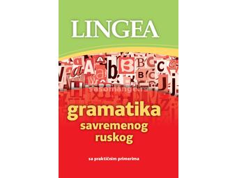 Gramatika savremenog ruskog