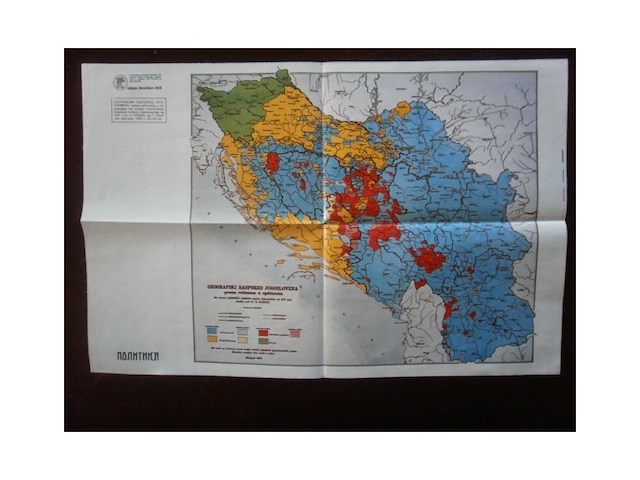 Dodatak POLITIKA - Geografski raspored Jugoslovena