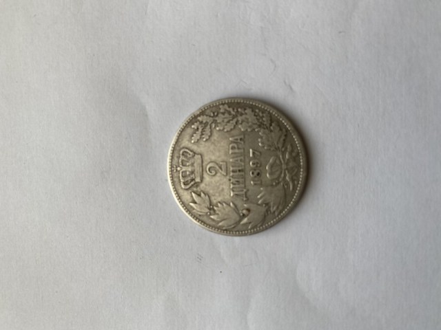 2 dinara 1897