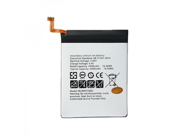 Baterija Teracell za Samsung Note 10 plus EB-BN972ABU