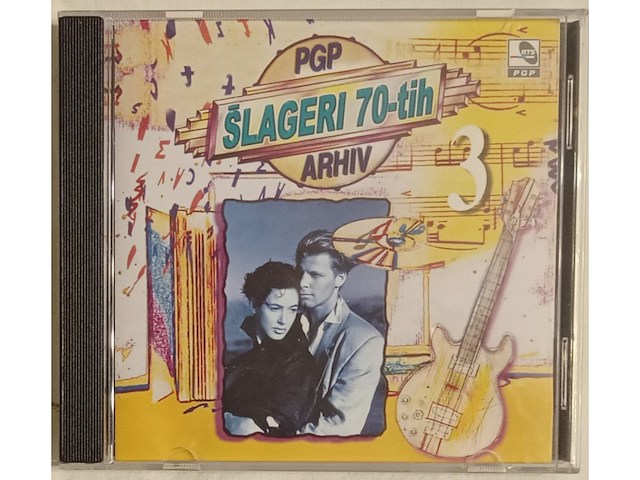 VARIOUS  -  SLAGERI 70-tih  3