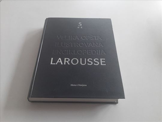 ﻿Velika opšta ilustrovana enciklopedija larousse 5