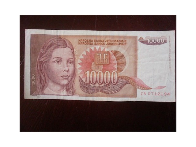 100000 DINARA  1993.