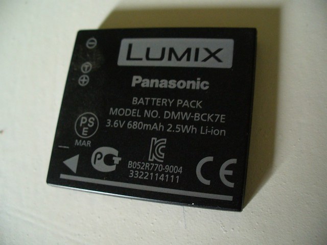 baterija lumix DMW -BCK7