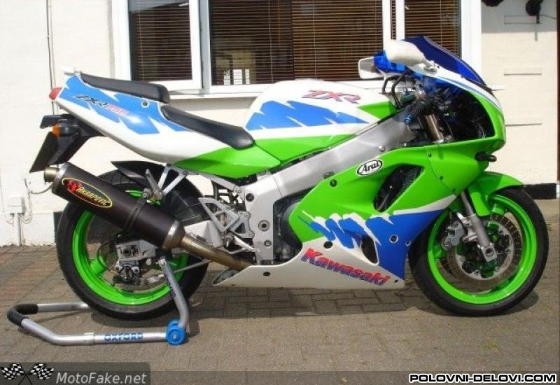 Kawasaki ZXR 750 Kompletan motor u delovima