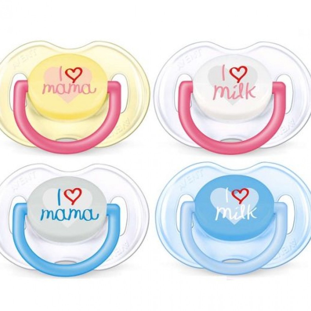 Avent varalica I love milk 0-6m 5442 2 komada