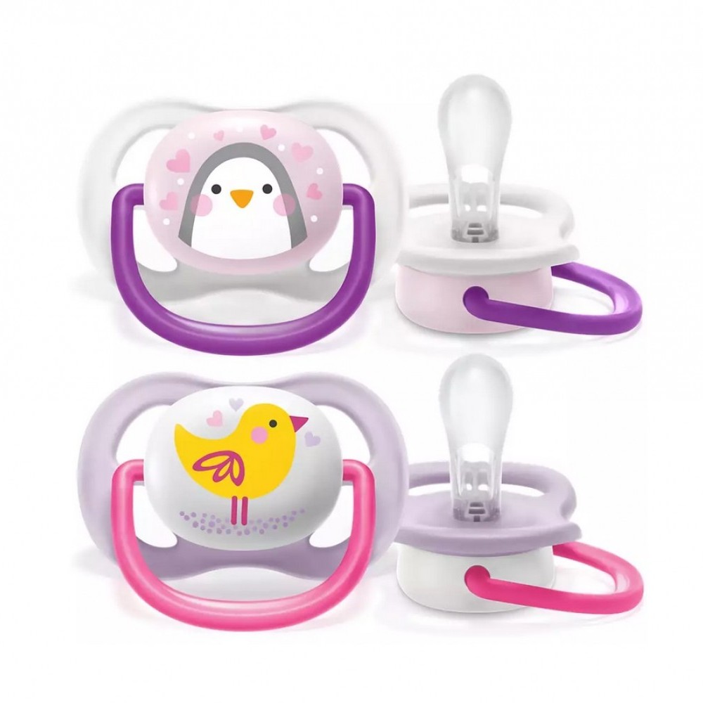 Avent varalica STHR AIR Coll 0-6M peng/bird, 2 kom