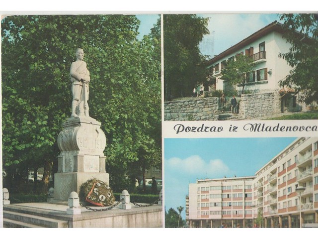 Mladenovac