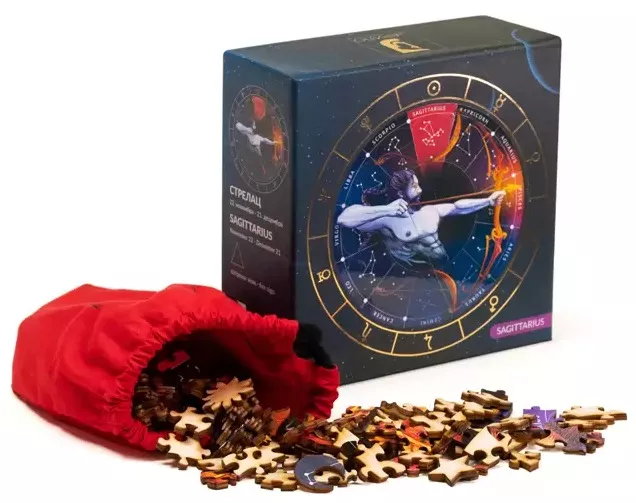 Drvene puzzle 180 delova - Horoskop - STRELAC