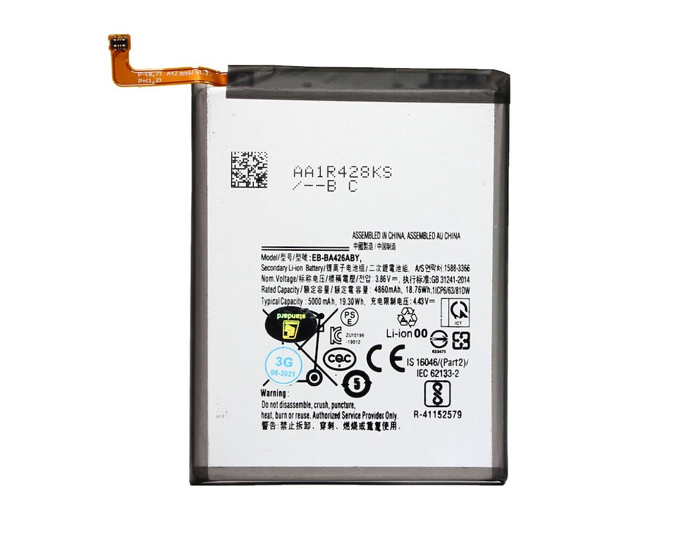 Baterija Standard - Samsung A325 Galaxy A32 4G/A426 Galaxy A42 5G/A725 Galaxy A72 4G EB-BA426ABY