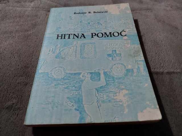 Hitna pomoć Radomir Belaćević