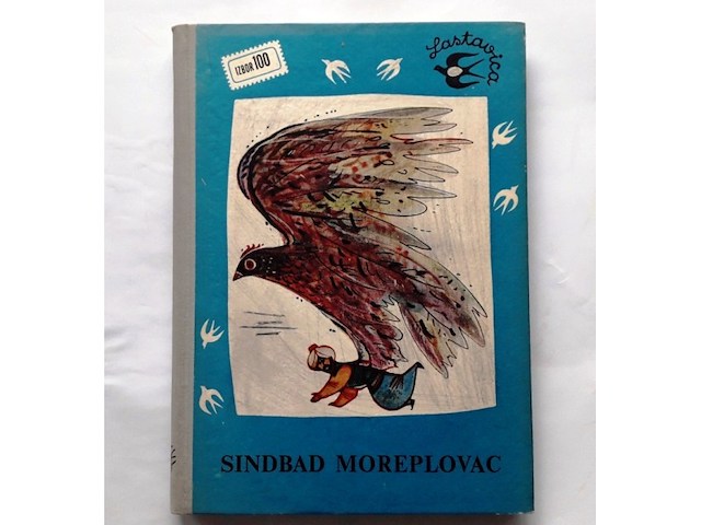 SINDBAD MOREPLOVAC