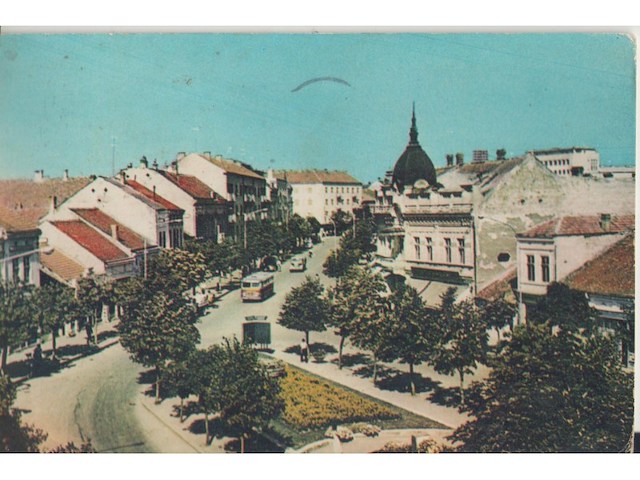 Kragujevac iz 1963