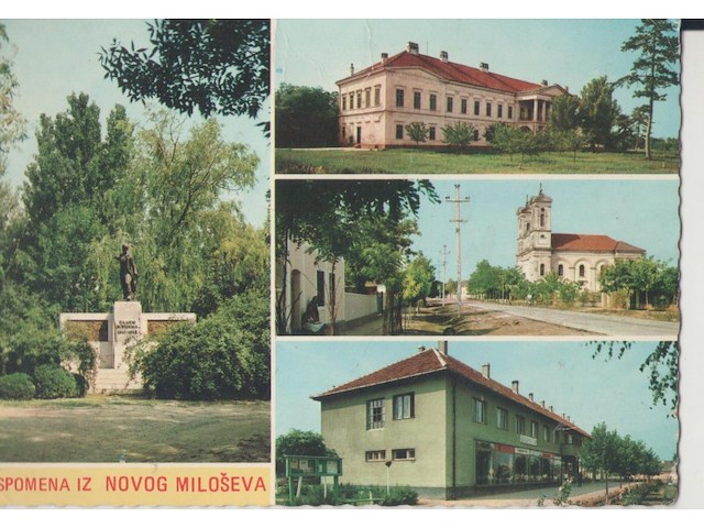 Novo Miloševo