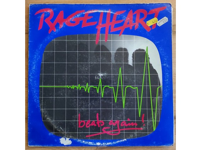 Rage Heart ‎– Beats Again