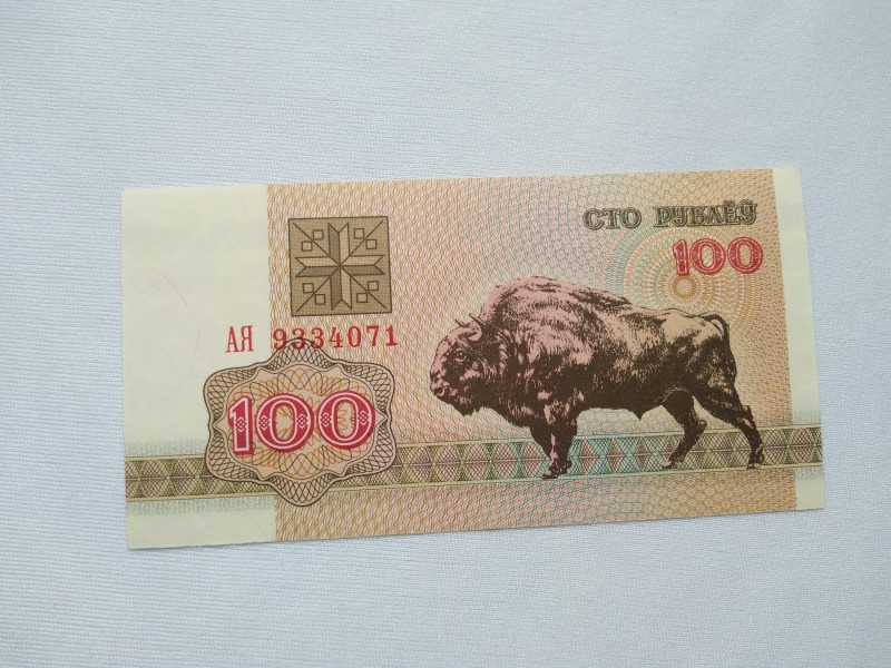 Belorusija 100 rublje,1992 god.UNC