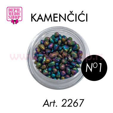 KAMENČIĆI 1kom Art. 2267