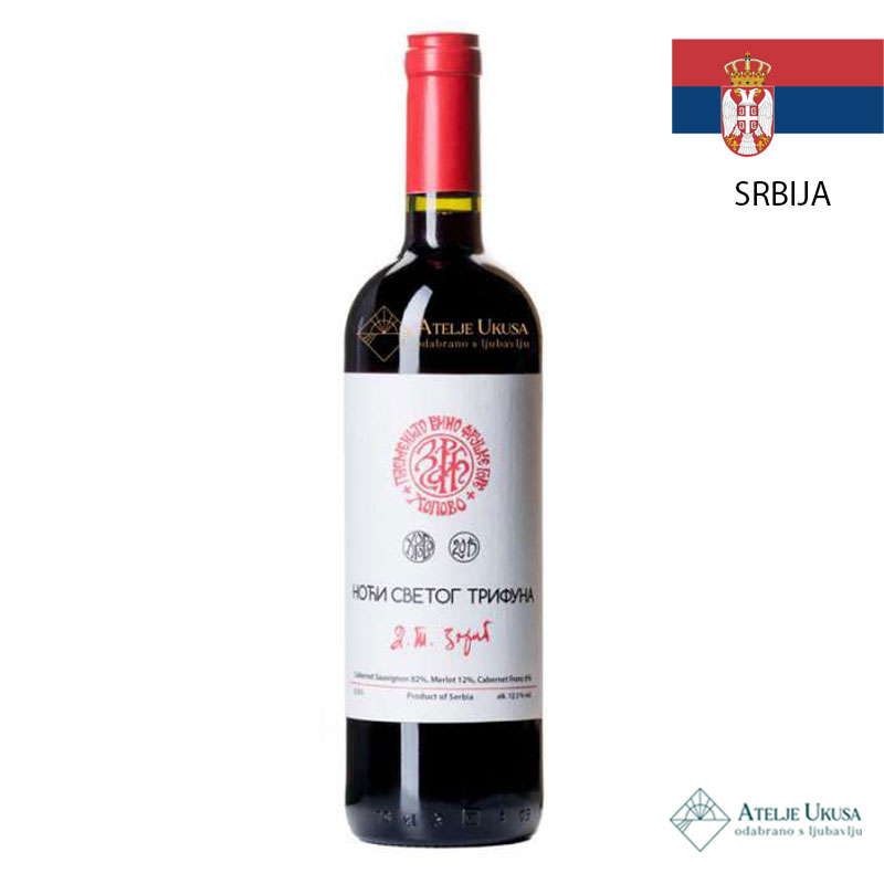 Vinograd Hopovo, Noći Svetog Trifuna 2012. 0.75l