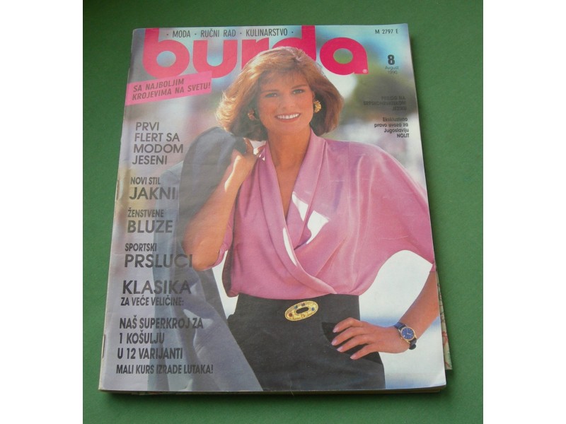 Burda, avgust 1990.