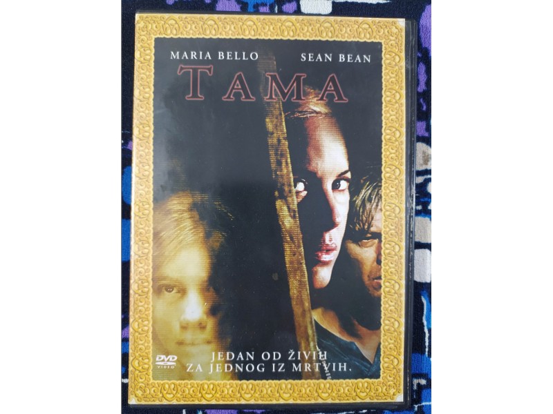 TAMA dvd