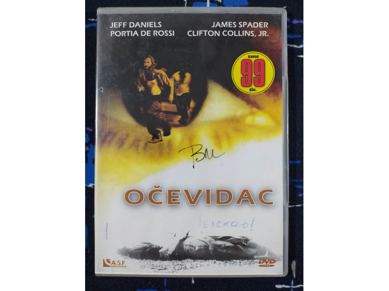 Očevidac - Jeff Daniels / James Spader