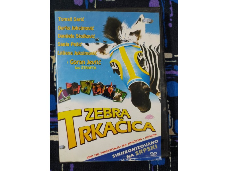 Zebra Trkacica DVD