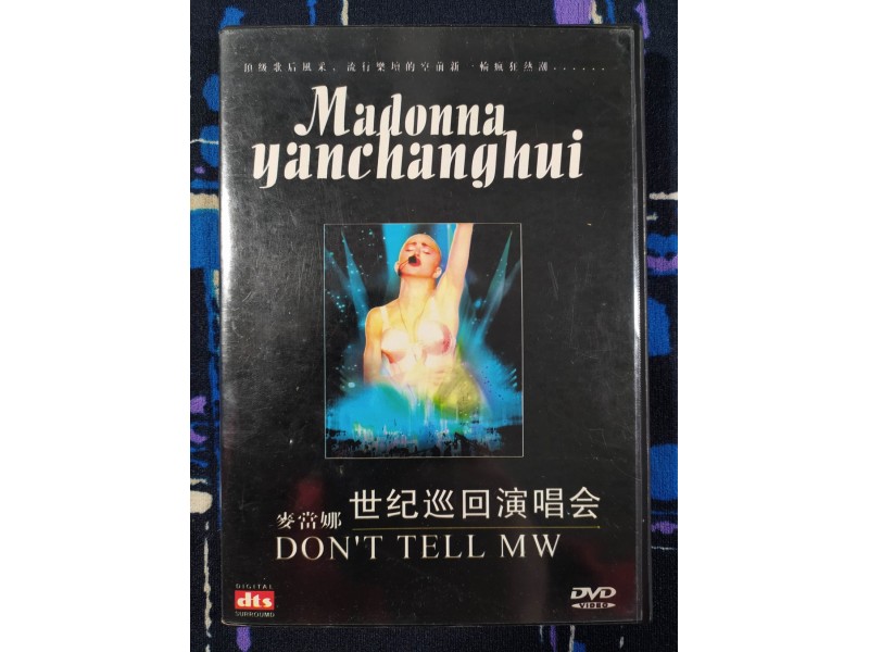 Madonna - Don't Tell Me DVD