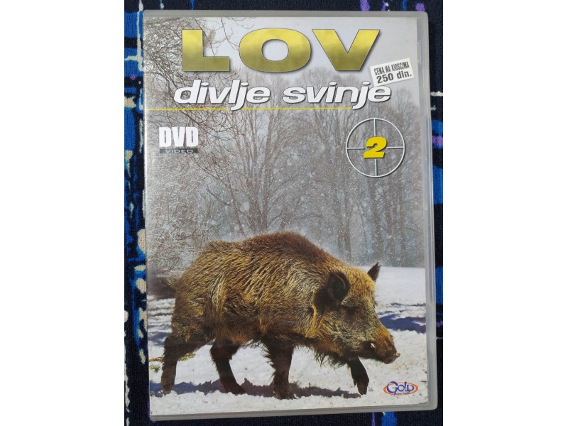 LOV Divlje Svinje 2