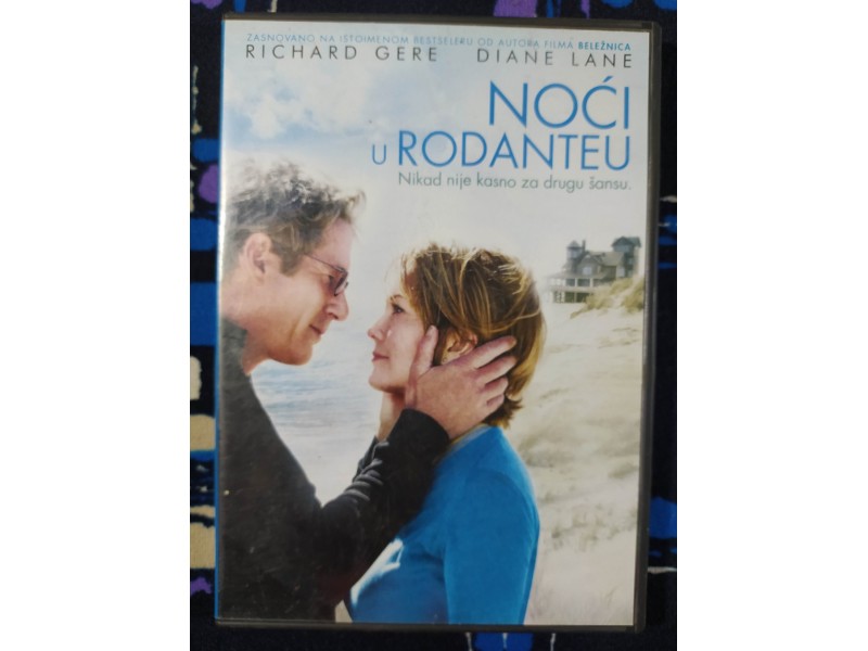 Noći u Rodanteu DVD