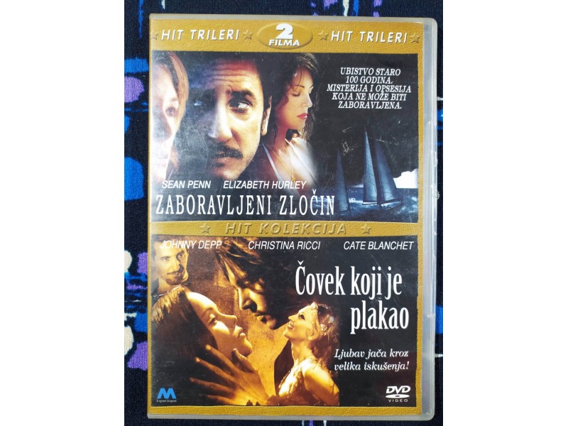 Zaboravljeni zločin / Čovek koji je plakao 2 filma