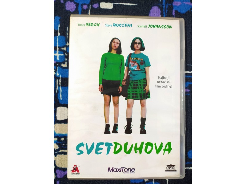 Svet duhova, ul. Stiv Bušemi