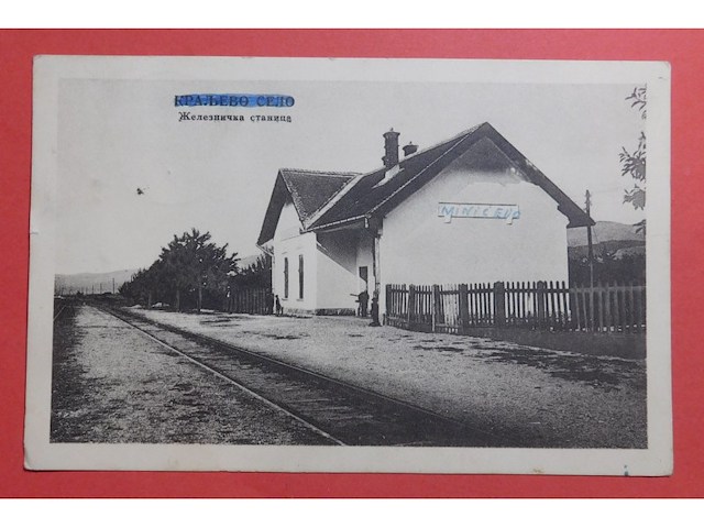 Kraljevo selo - Minićevo - Željeznička stanica