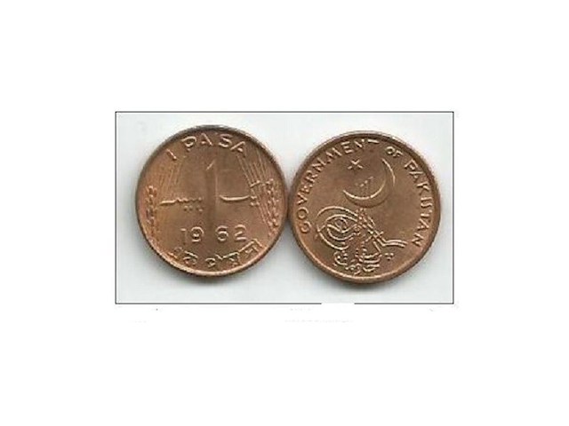 Pakistan 1 paisa 1962.