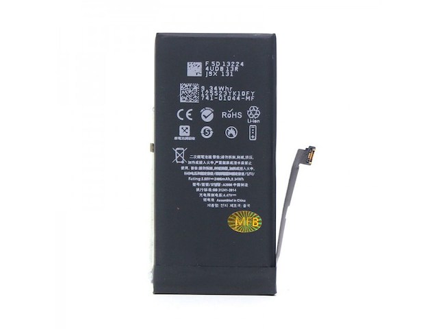 Baterija Teracell Plus za iPhone 13 Mini 5.4