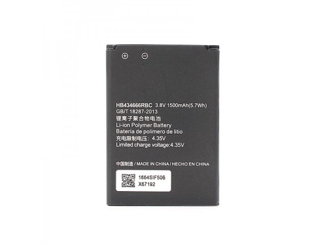 Baterija Teracell Plus za Huawei 4G modem (HB434666RBC)