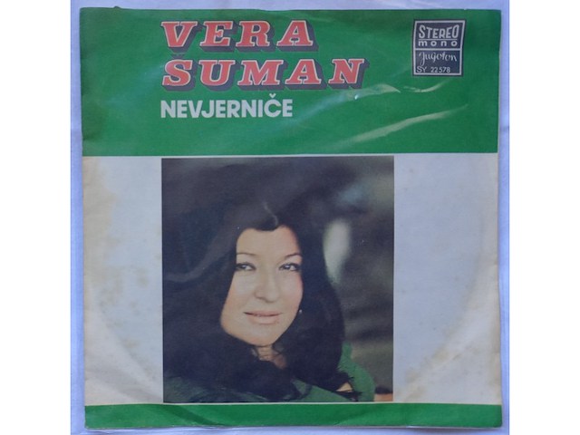 VERA  SUMAN  -  NEVJERNICE