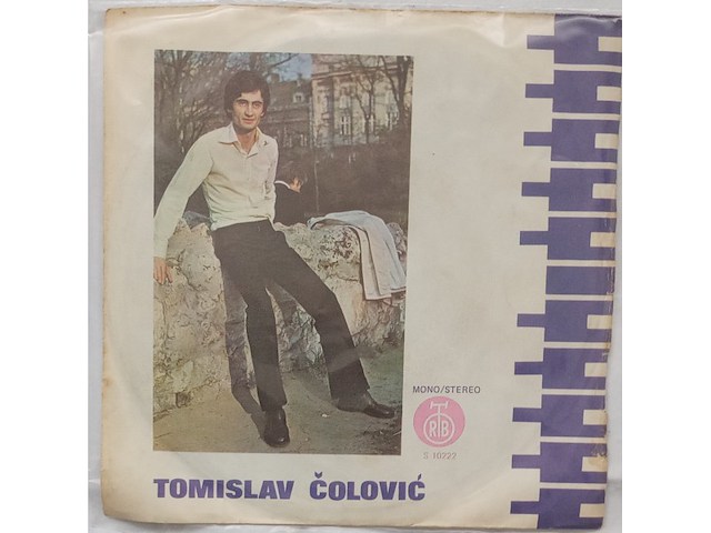 TOMISLAV  COLOVIC  -  Ko  se  voli  taj  se  svadja