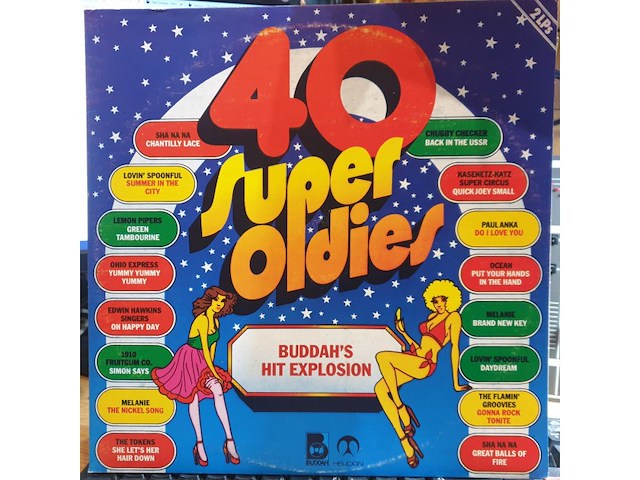 Various - 40 Super Oldies, 2 X LP