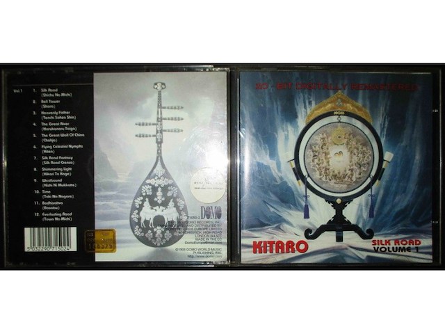 Kitaro-Silk Road Volume 1.Made in Europe CD (1996)