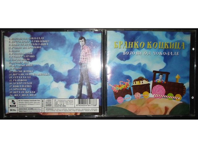 Branko Kockica-Vozovi od Cokolade CD (2008)