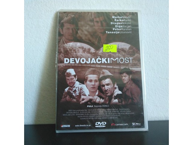 Devojački most (DVD)