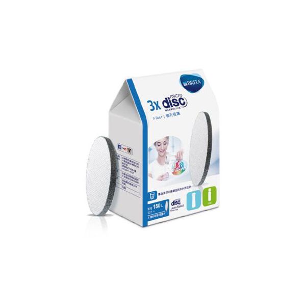 BRITA Fill&Go Micro disc 1/3