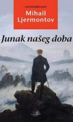 Junak Našeg Doba Mihail Ljermontov PDF