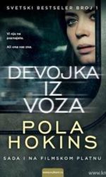Pola Hokins – Devojka Iz Voza