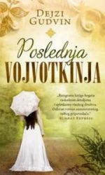 Dejzi Gudvin – Poslednja Vojvotkinja