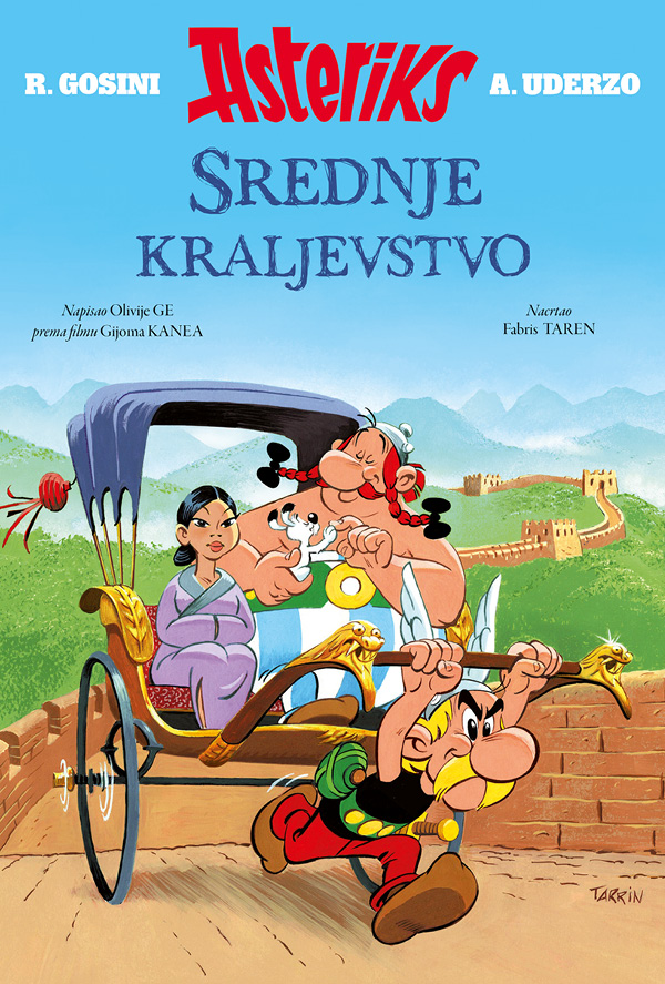 Srednje kraljevstvo