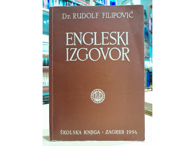 ENGLESKI IZGOVOR - RUDOLF FILIPOVIĆ