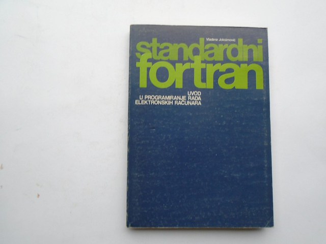 Standardni fortran, Vladimir Joksimović, izd.autora